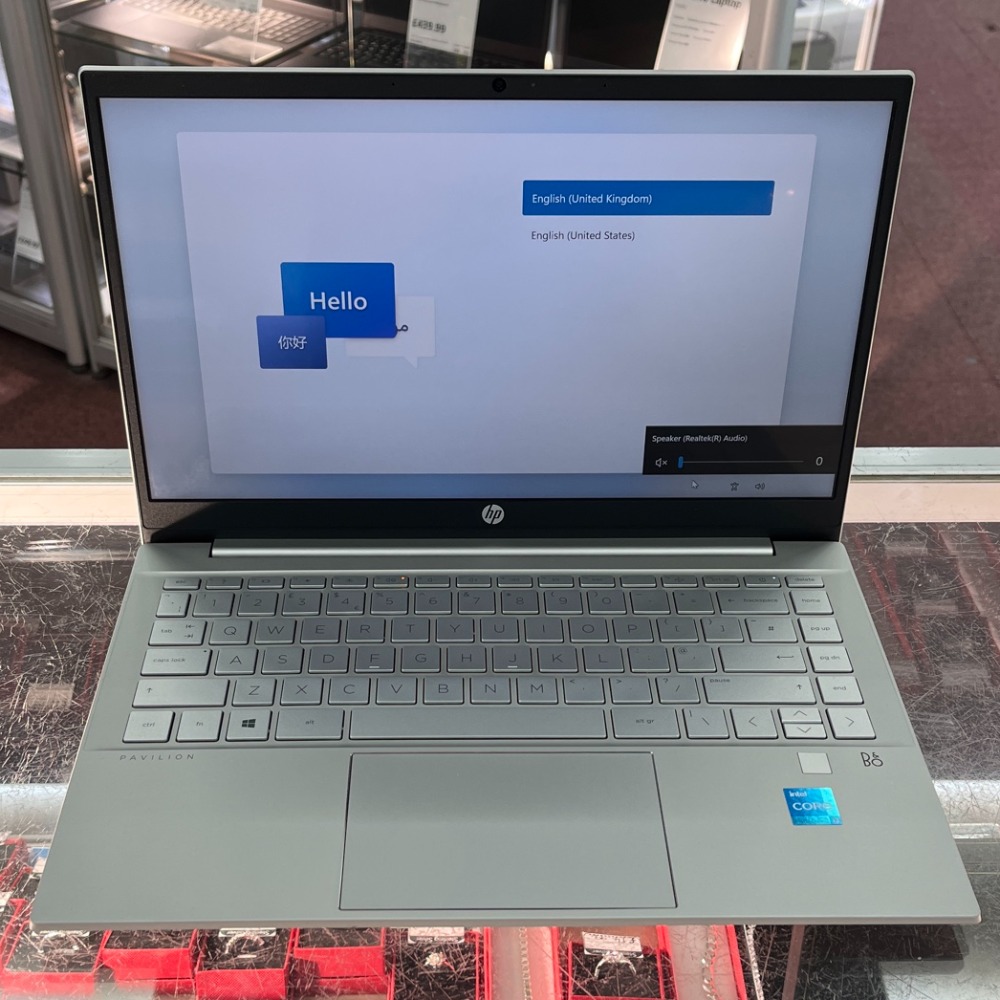 Used HP Pavilion Laptop - Own4Less